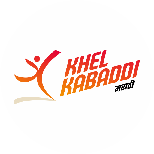 Khel Kabaddi Marathi – One Stop Kabaddi Destination